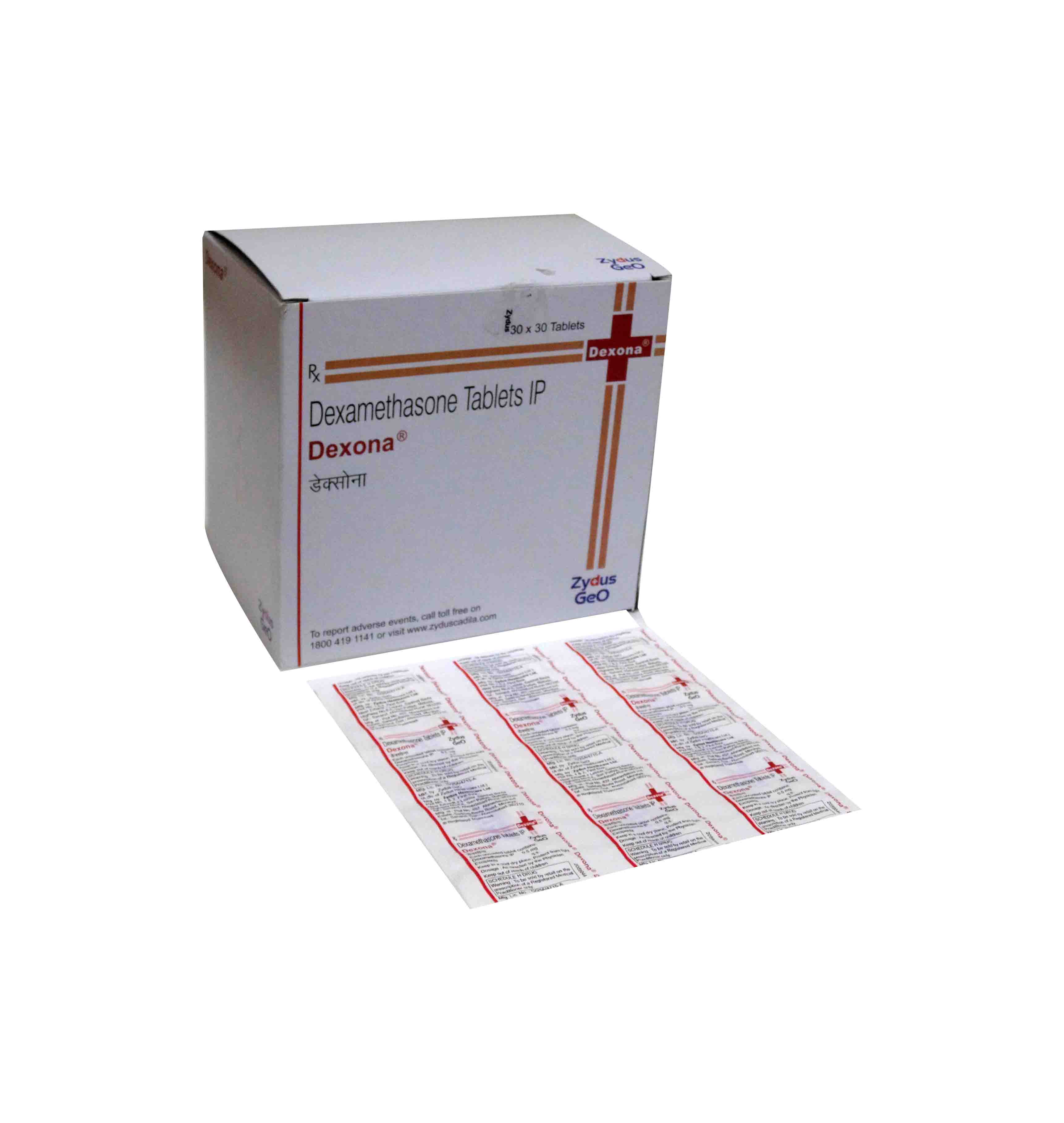 Dexona 0.5mg, Buy Dexona 0.5mg Online| ReliableRxPharmacy