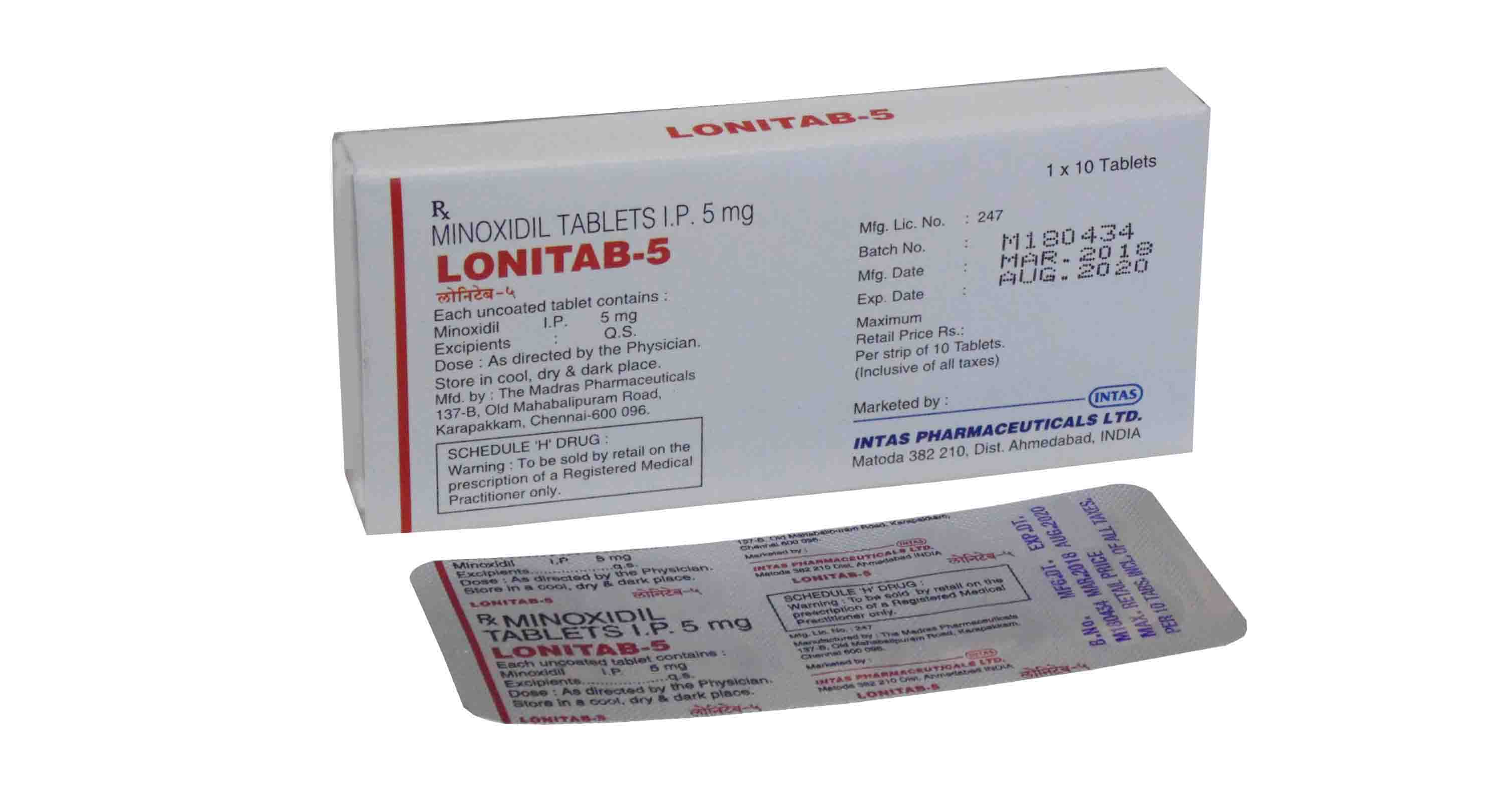 Lonitab 5mg